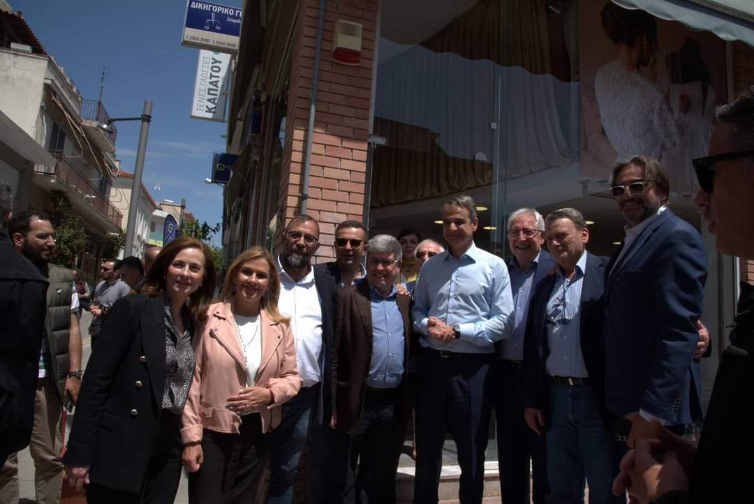Για την πασχαλινή «περιφορά» του Πρωθυπουργού στο Μαρούσι – Μαρούσι ...
